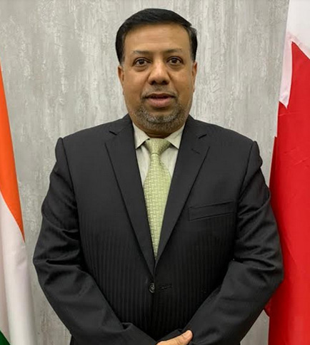 Migrant Workers Protection Society | Kingdom of Bahrain